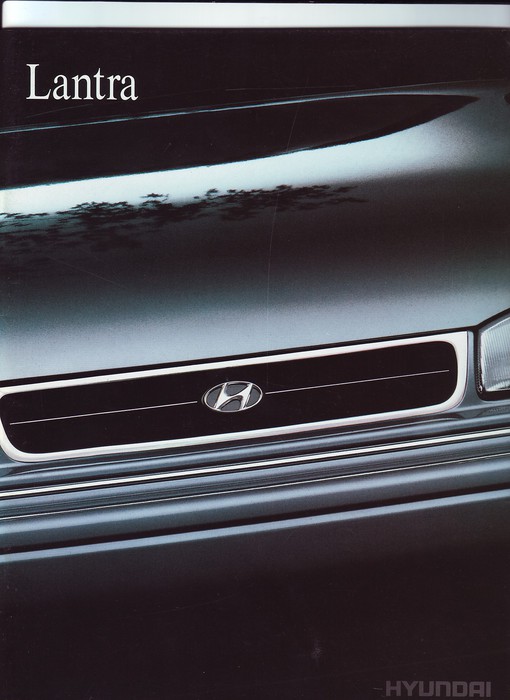 Hyundai Lantra/ Elantra :: Autofolders.net
